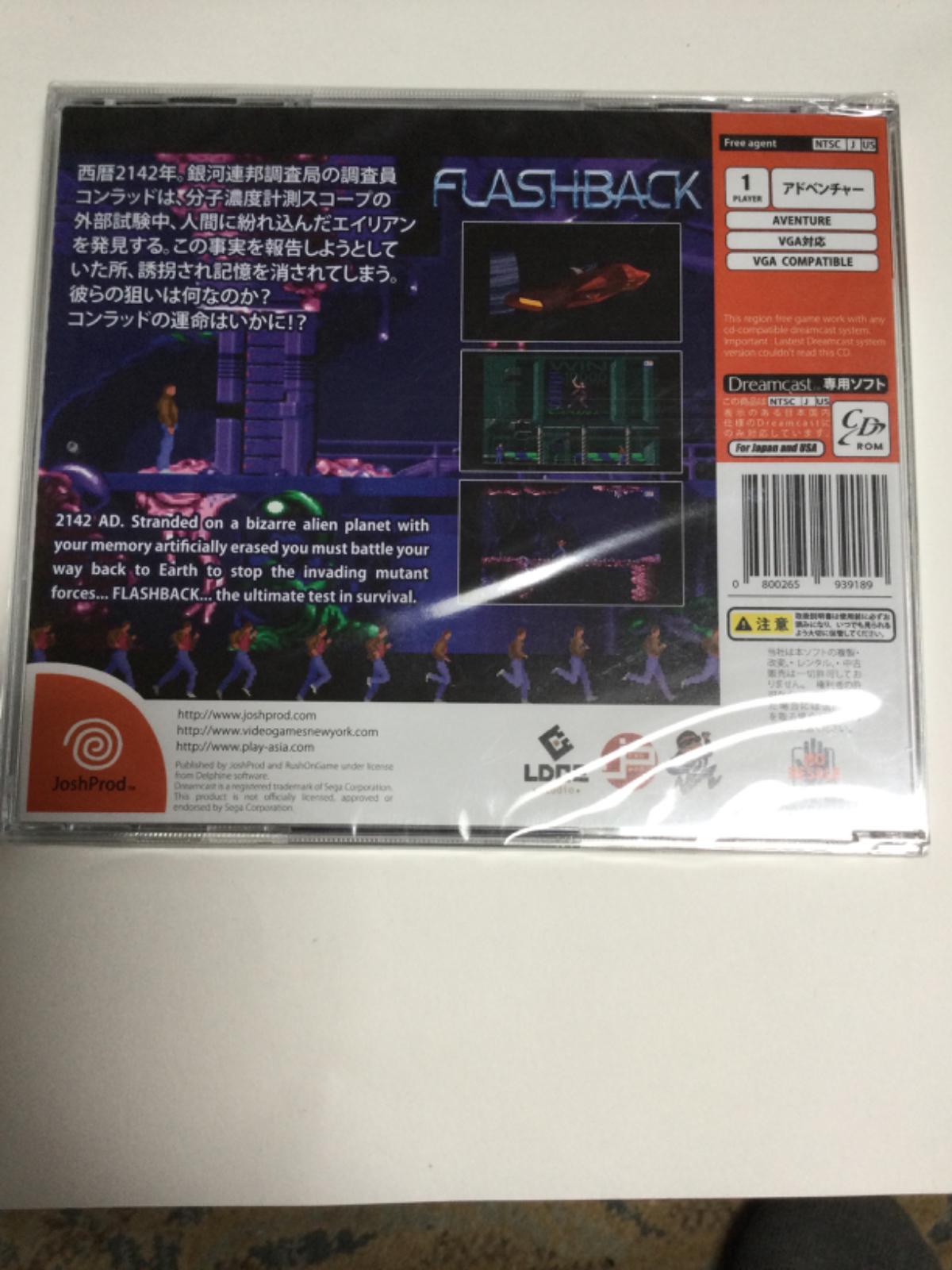 Flashback Prices Sega Dreamcast | Compare Loose, CIB & New Prices