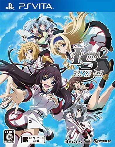 Infinite Stratos 2: Love and Purge Prices JP Playstation Vita | Compare ...