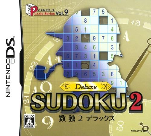Puzzle Series Vol. 9: Sudoku 2 Deluxe Prices JP Nintendo DS | Compare ...