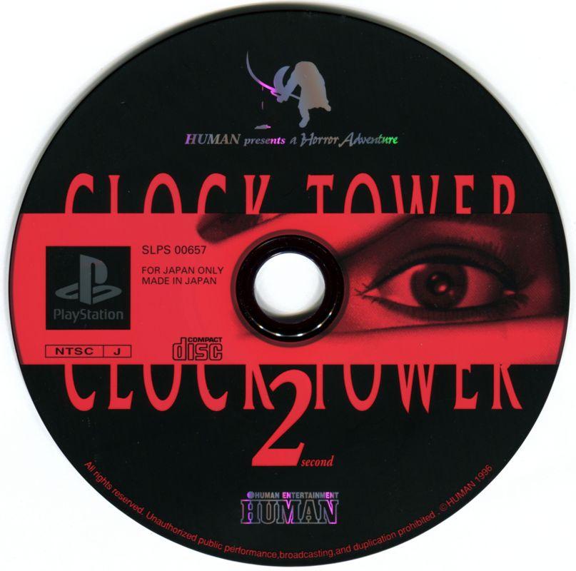 Clock Tower 2 Prices JP Playstation | Compare Loose, CIB & New Prices