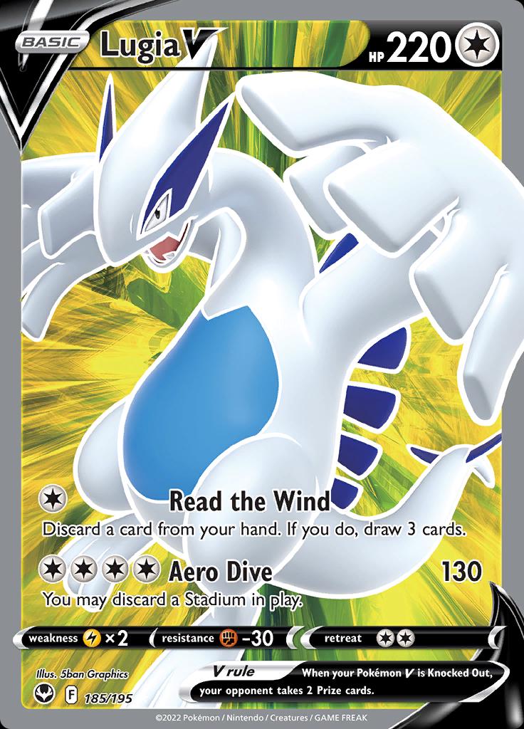 Lugia V #185 Prices | Pokemon Silver Tempest | Pokemon Cards