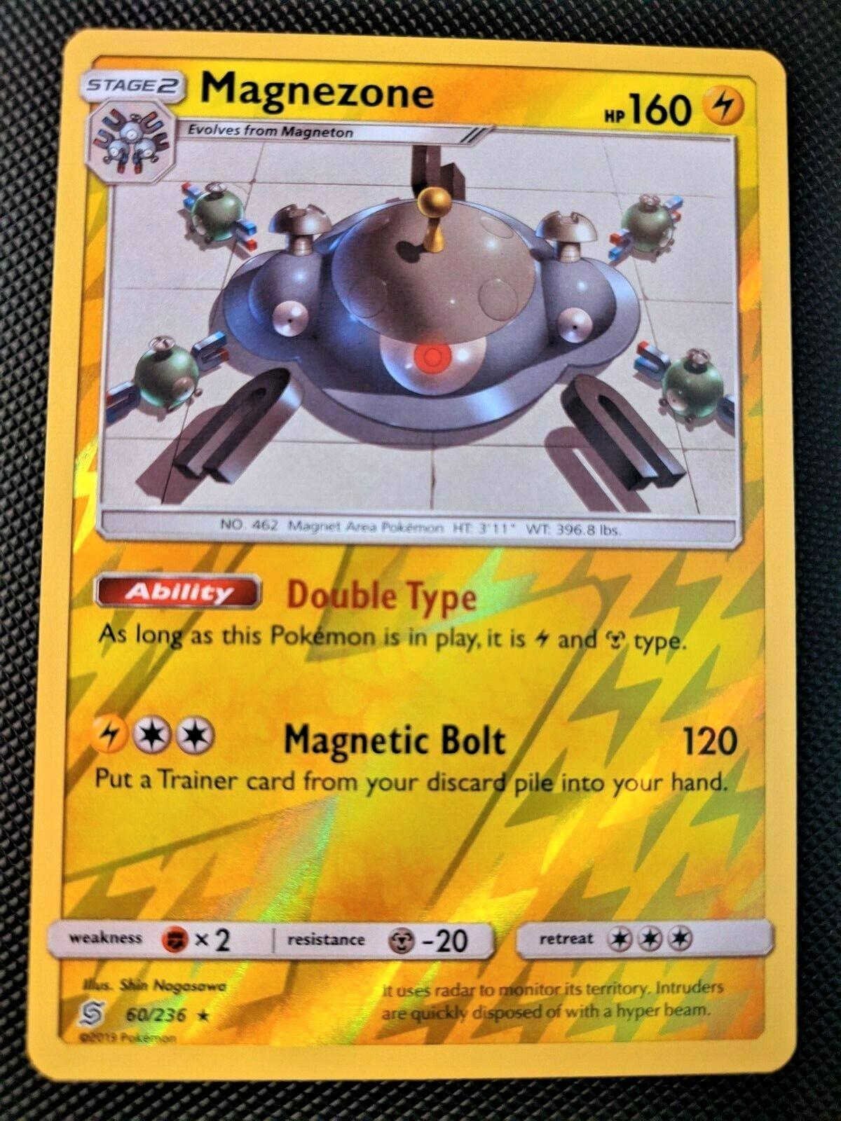 Magnezone [Reverse Holo] #60 Prices | Pokemon Unified Minds | Pokemon Cards