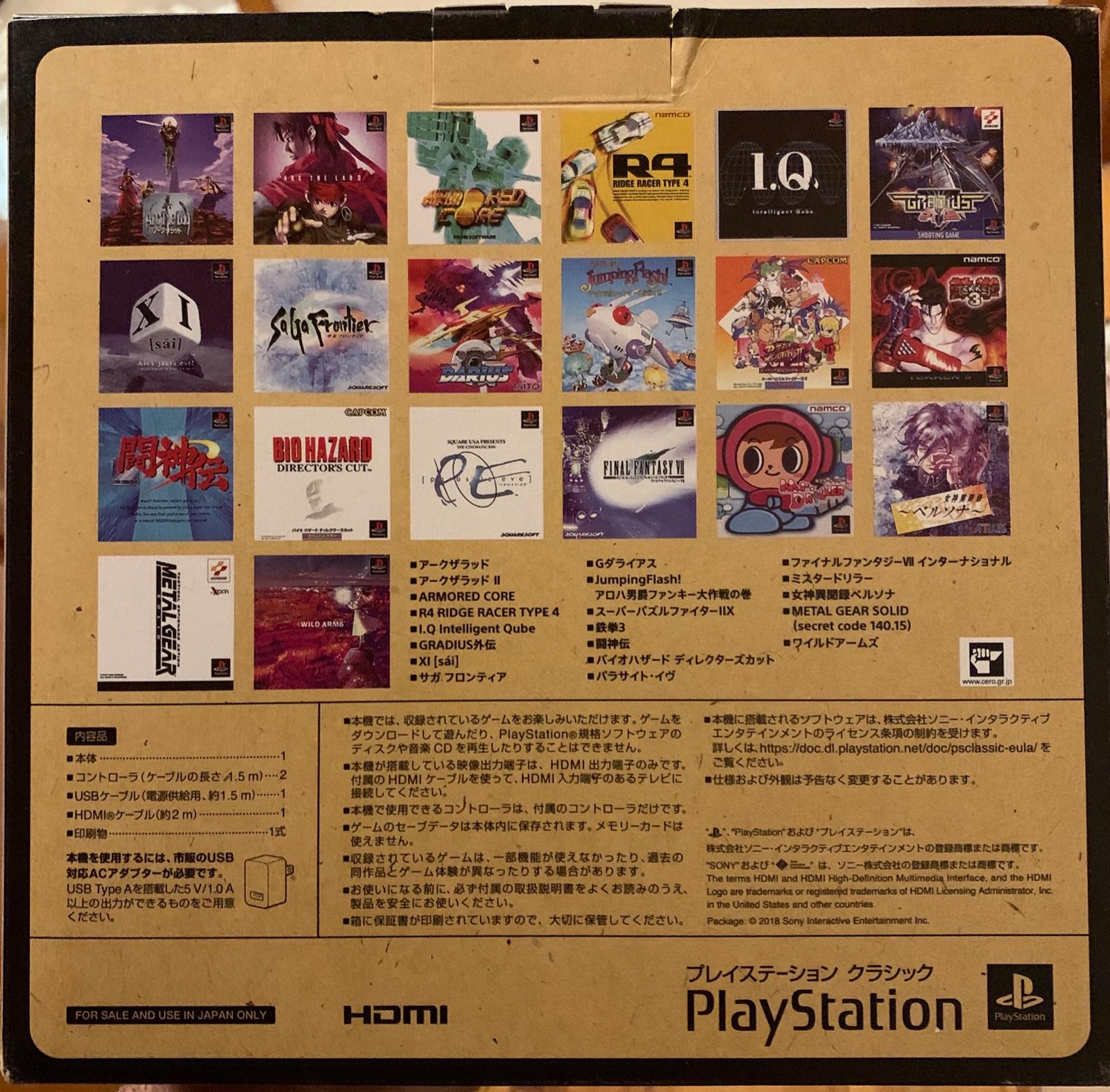 Playstation Classic Console Prices JP Playstation | Compare Loose, CIB ...