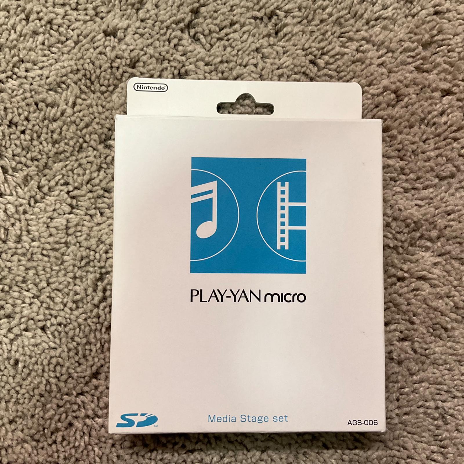 Play-Yan Micro | New Item, Box, and Manual | JP GameBoy Advance