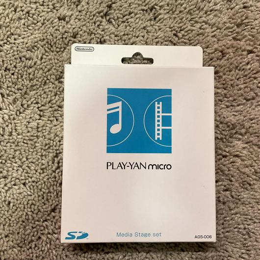 Play-Yan Micro | New Item, Box, and Manual | JP GameBoy Advance