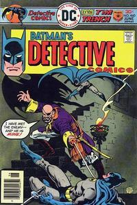 Detective Comics #460 (1976) Prices | Detective Comics Series