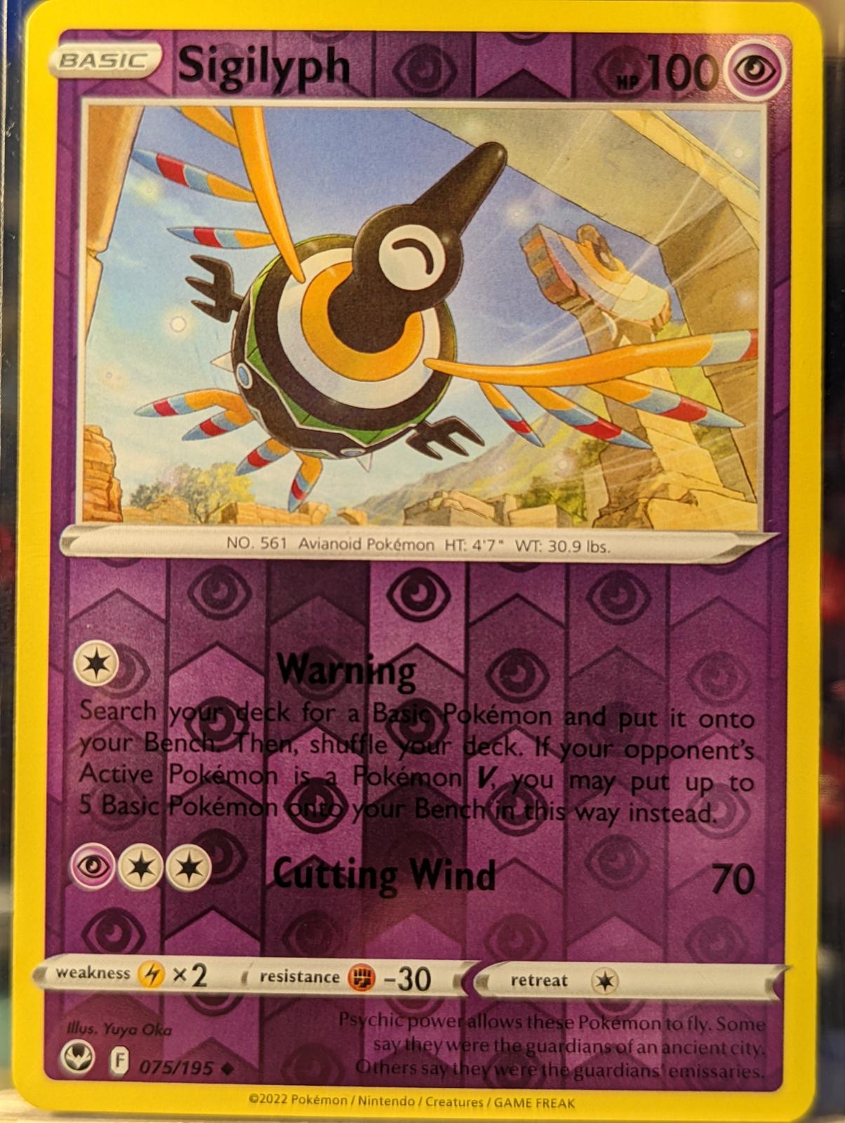 Sigilyph [Reverse Holo] #75 Prices | Pokemon Silver Tempest | Pokemon Cards