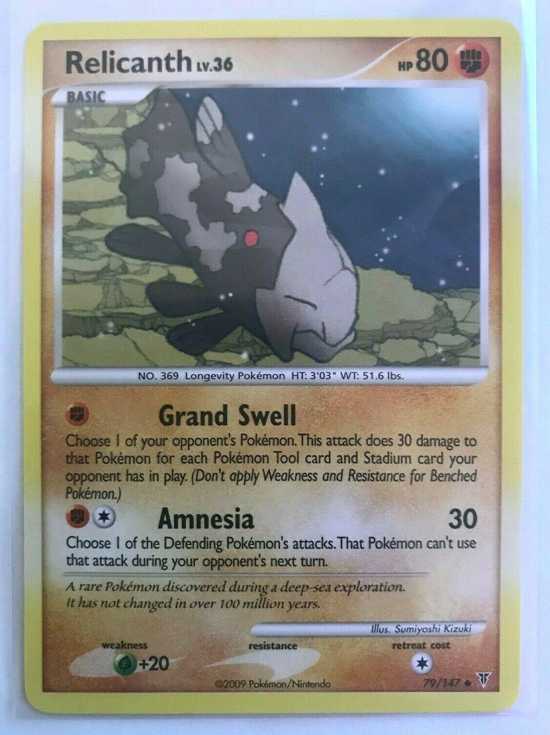 Relicanth #79 Prices | Pokemon Supreme Victors | Pokemon Cards