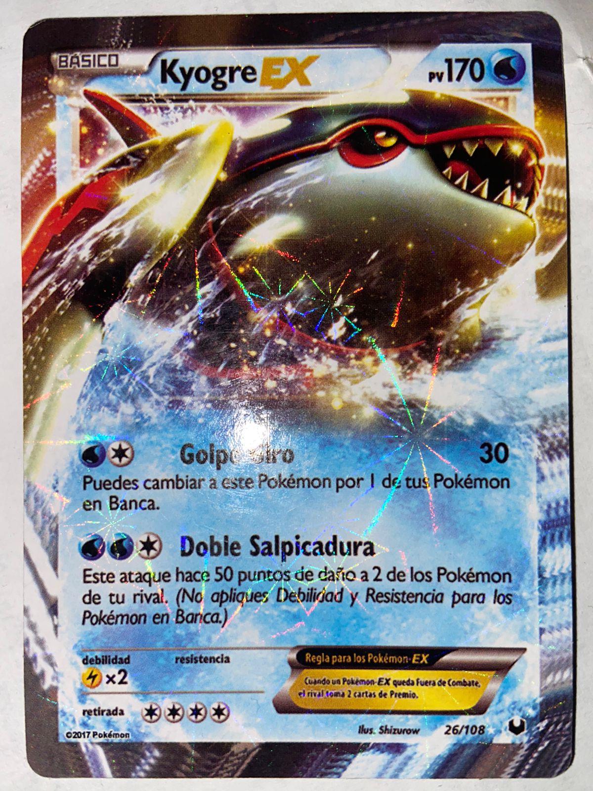 Kyogre EX | Ungraded | Pokemon Dark Explorers