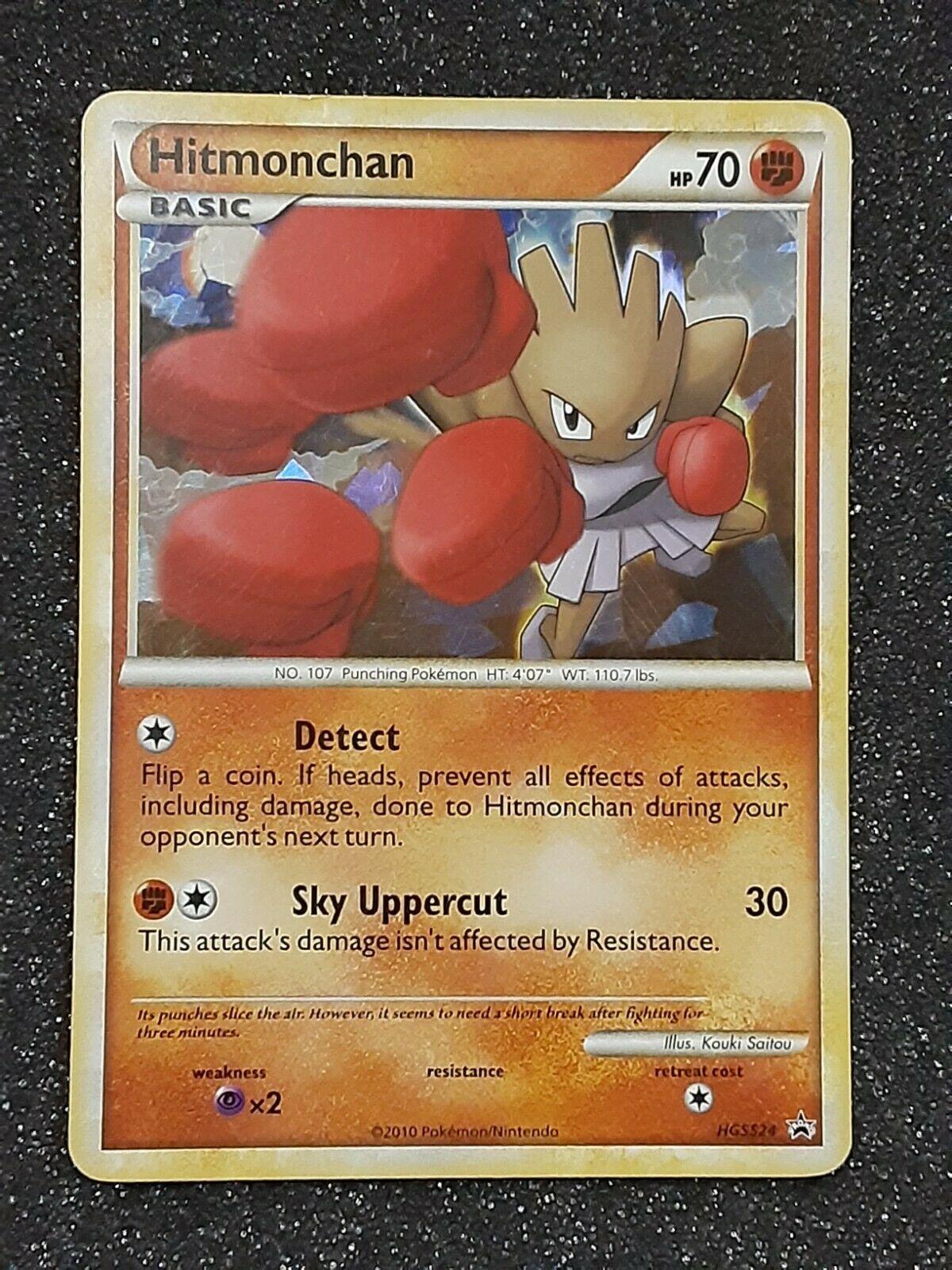 Hitmonchan #HGSS24 Prices | Pokemon Promo | Pokemon Cards