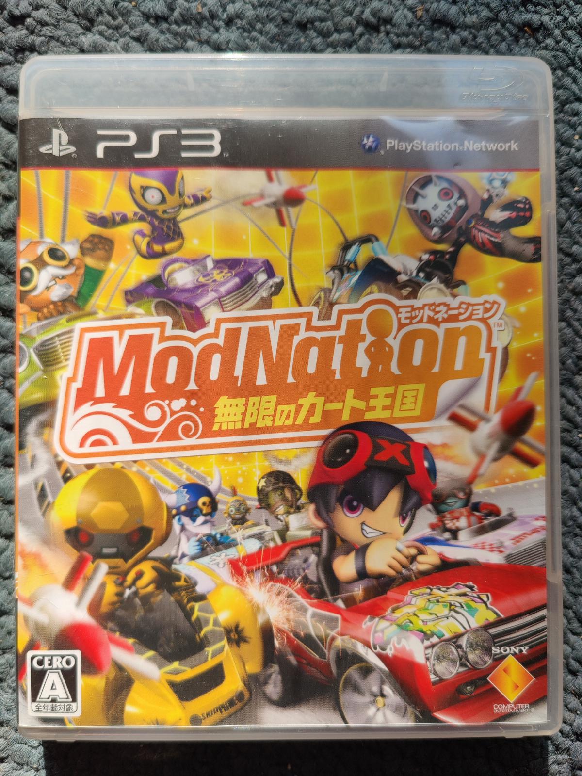 ModNation Racers Prices JP Playstation 3 | Compare Loose, CIB & New Prices