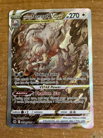 Hisuian Zoroark VSTAR | Ungraded | Pokemon Crown Zenith