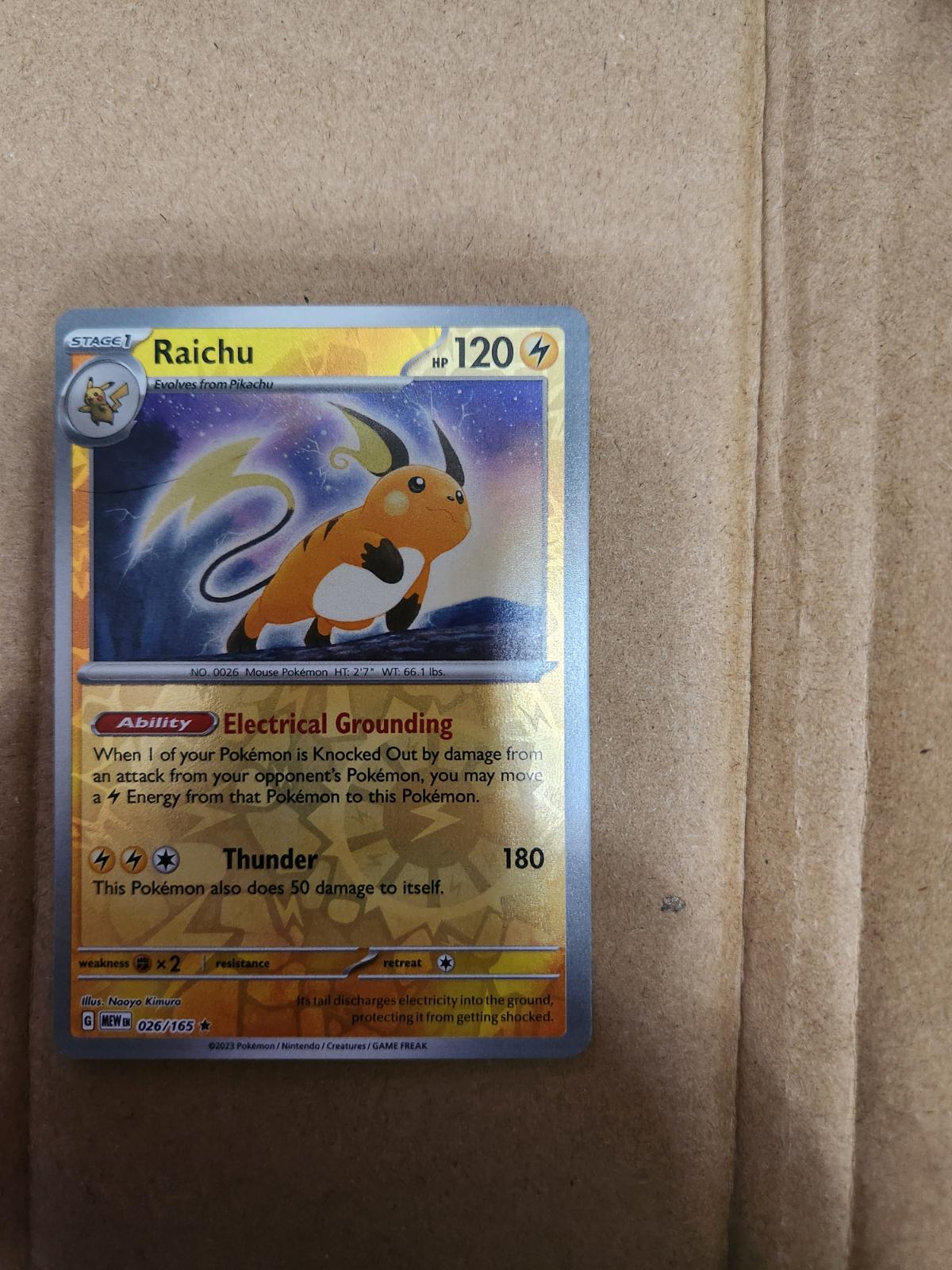 Raichu [Reverse Holo] | Ungraded | Pokemon Scarlet & Violet 151