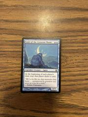 Kami of the Crescent Moon Prices | Magic Saviors of Kamigawa | Magic Cards