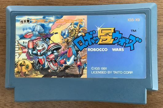 Robocco Wars Prices Famicom | Compare Loose, CIB & New Prices