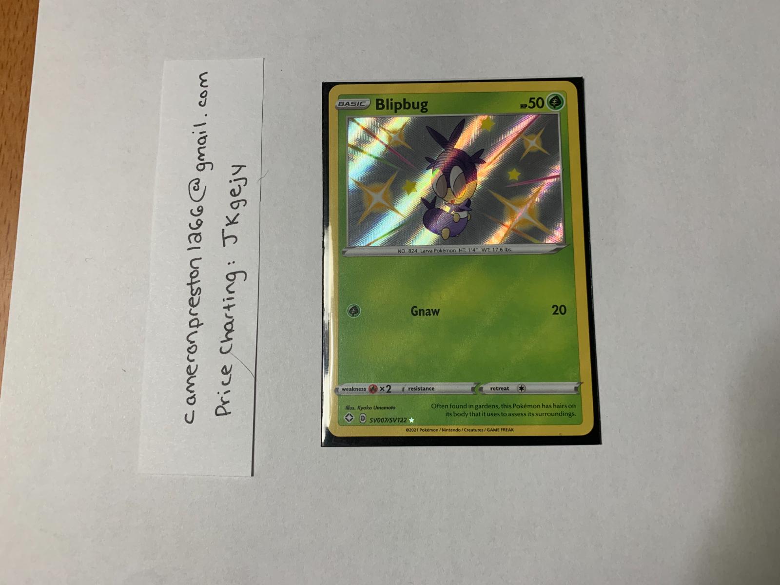 Blipbug | Ungraded | Pokemon Shining Fates