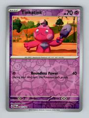 Tinkatink [Reverse Holo] #83 Prices | Pokemon Paradox Rift | Pokemon Cards