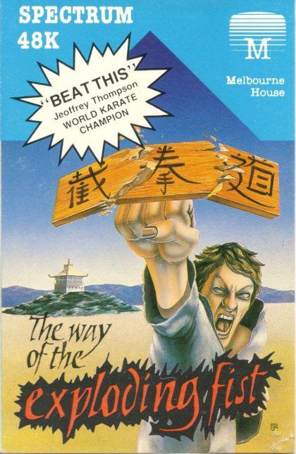 The Way of the Exploding Fist Prices ZX Spectrum | Compare Loose, CIB & New Prices