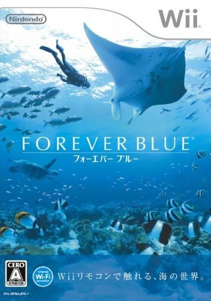 Forever Blue Prices JP Wii | Compare Loose, CIB & New Prices