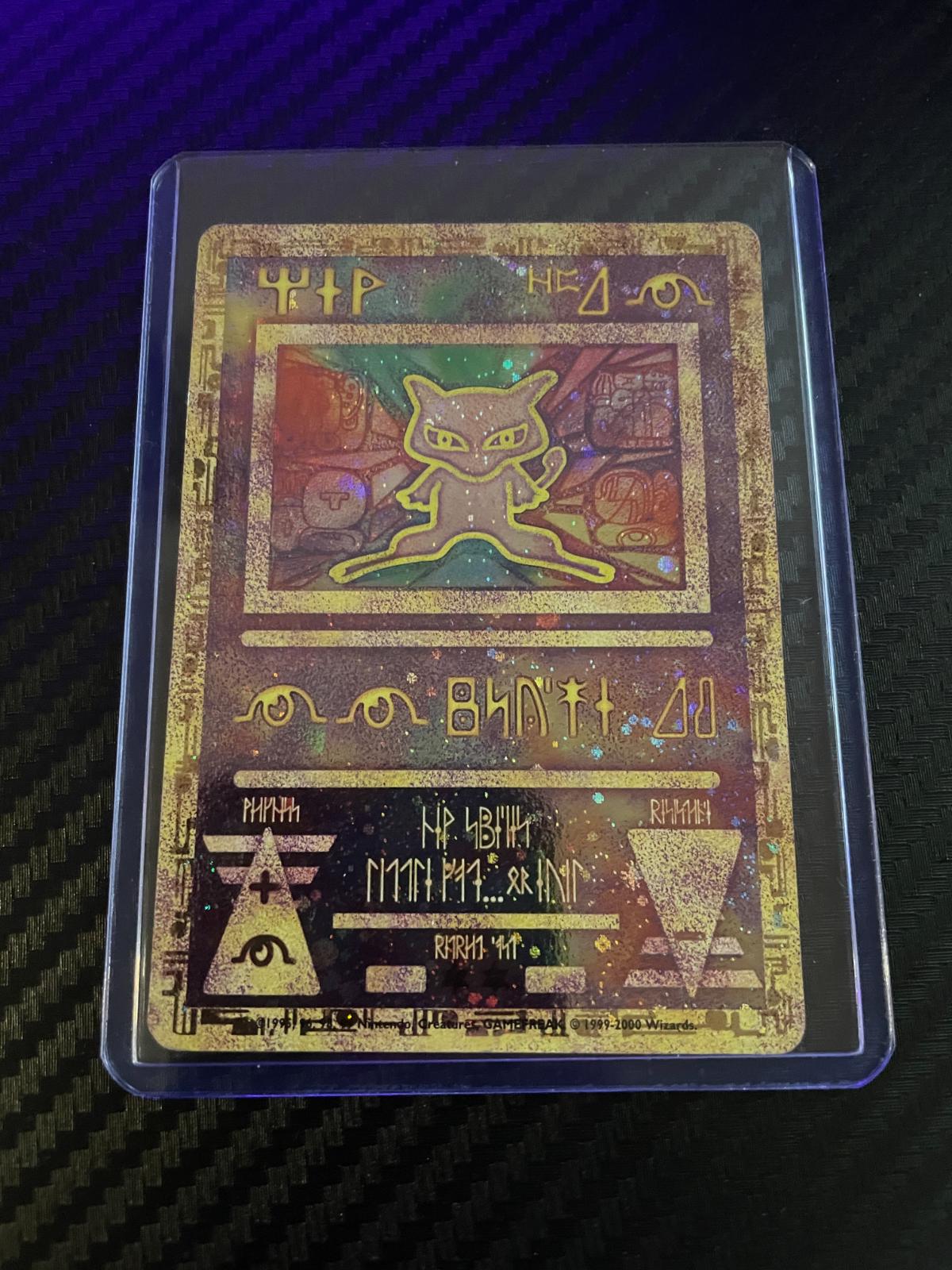 Ancient Mew | Ungraded | Pokemon Promo