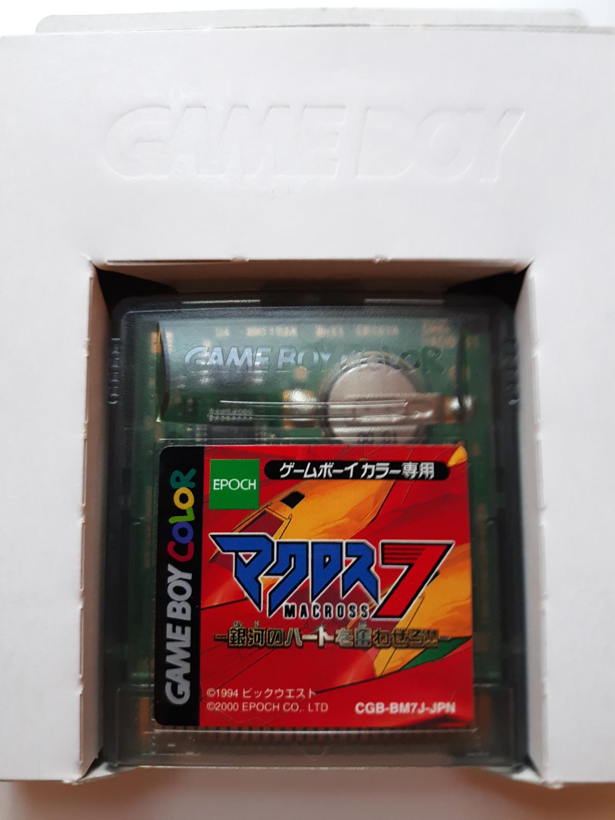 Preços de Macross 7: Shake the Heart of the Galaxy para JP GameBoy ...