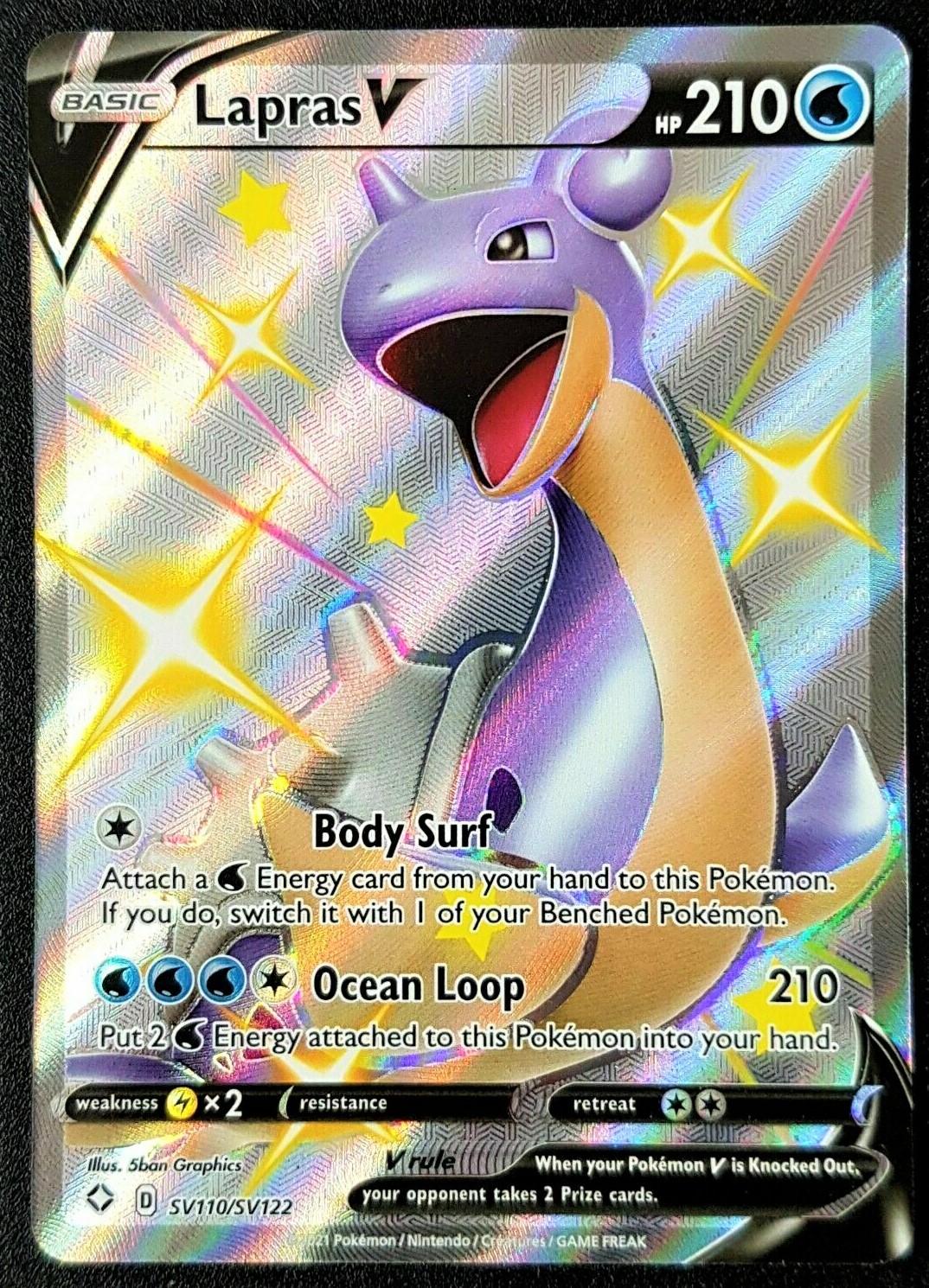 Lapras V #SV110 Prices | Pokemon Shining Fates | Pokemon Cards