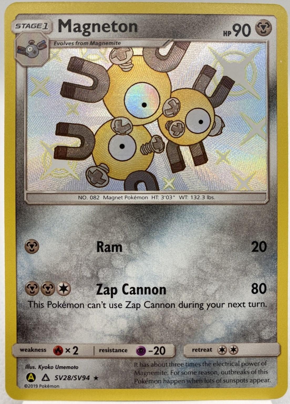 Magneton #SV28 Prices | Pokemon Hidden Fates | Pokemon Cards