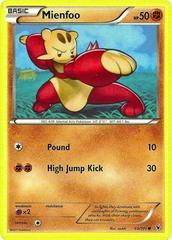 Mienfoo #69 Prices | Pokemon Noble Victories | Pokemon Cards
