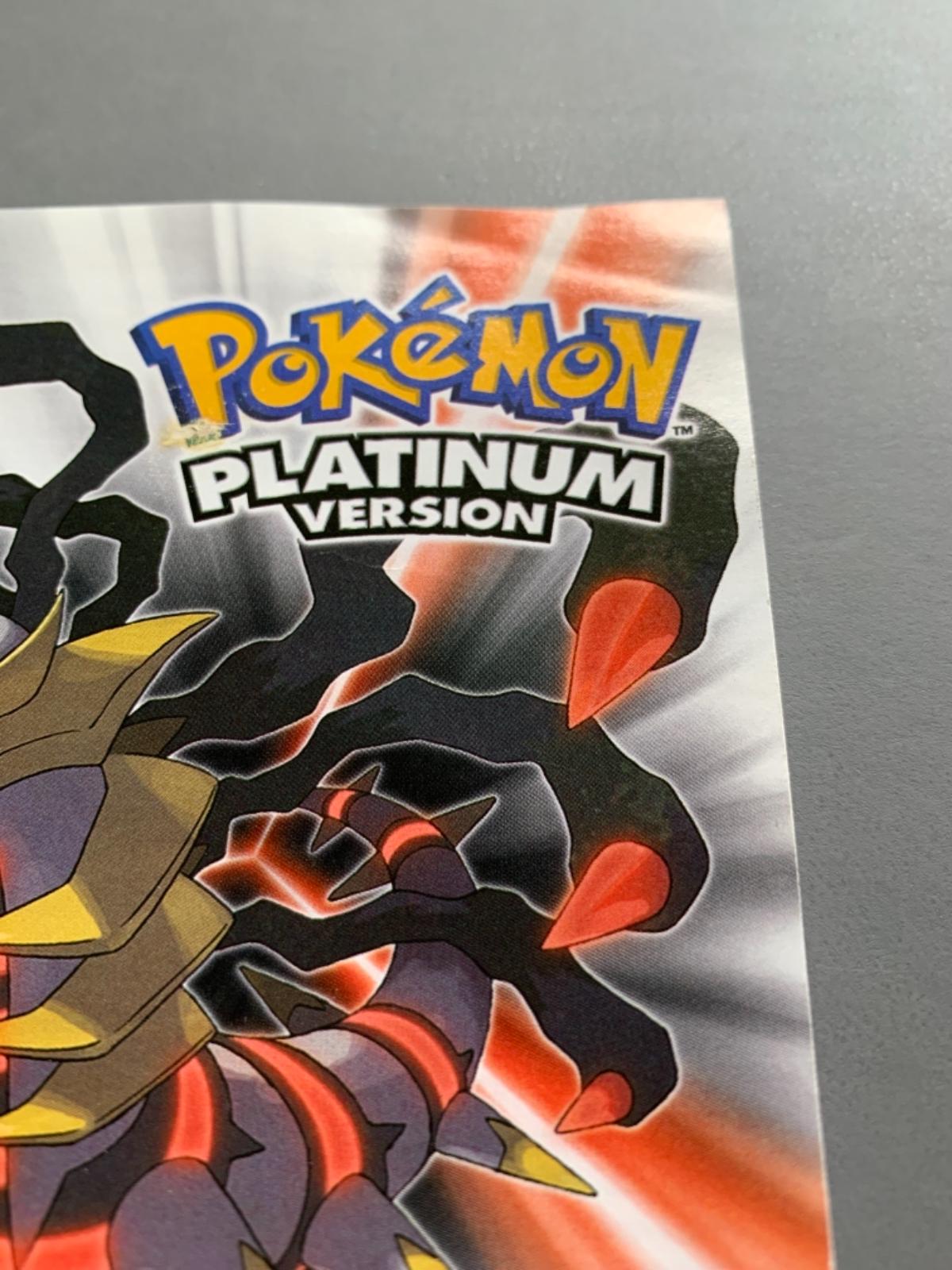 Pokemon Platinum | Item, Box, and Manual | Nintendo DS