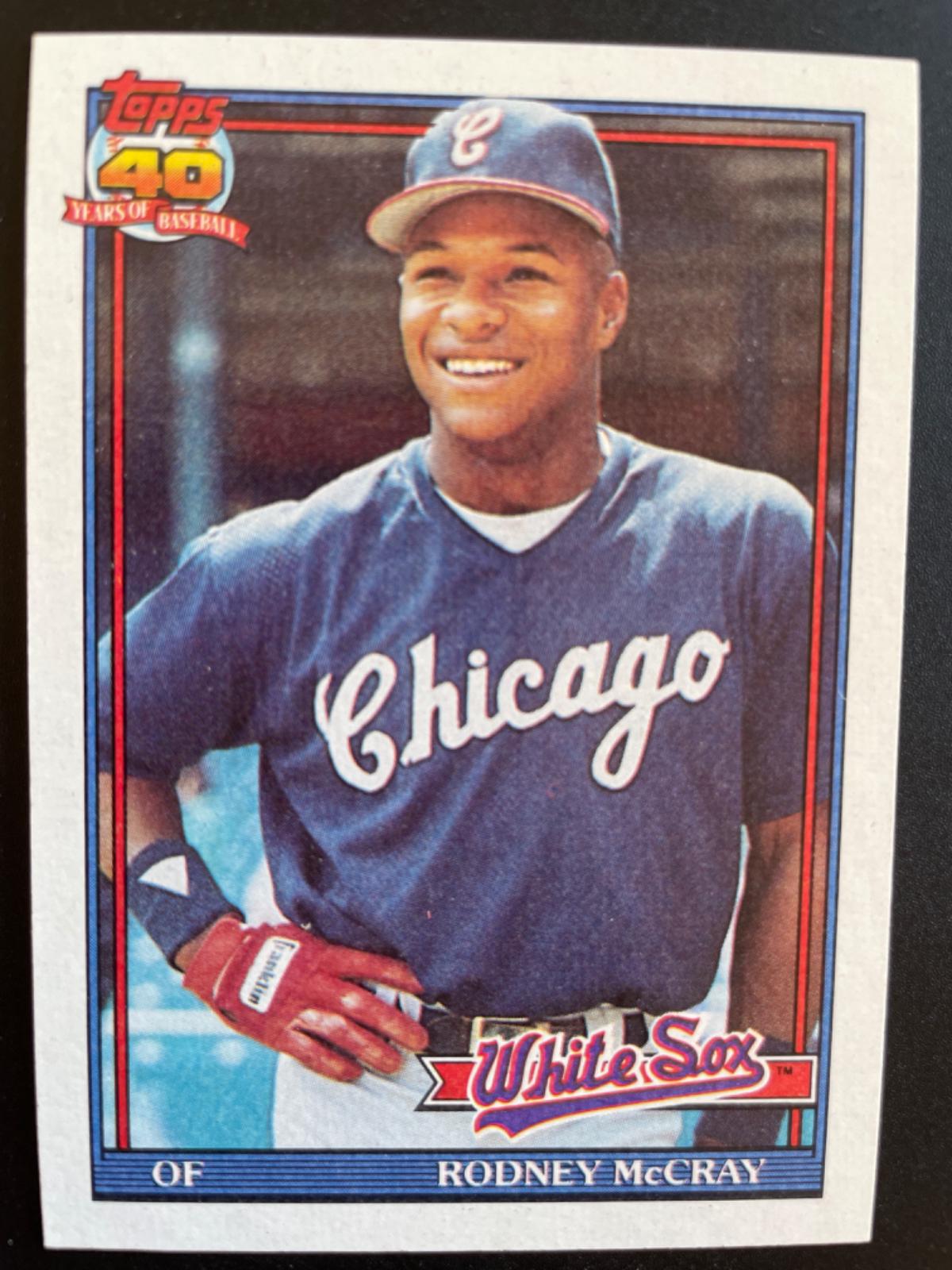 Rodney McCray | Ungraded | 1991 Topps
