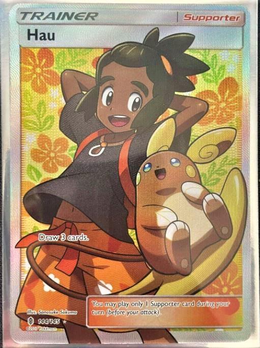 Hau #144 Prices | Pokemon Guardians Rising | Pokemon Cards