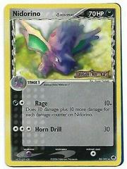 Nidorino [Reverse Holo] #35 Prices | Pokemon Dragon Frontiers | Pokemon Cards