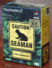 Seaman [Special Edition] Prices JP Playstation 2 | Compare Loose, CIB ...