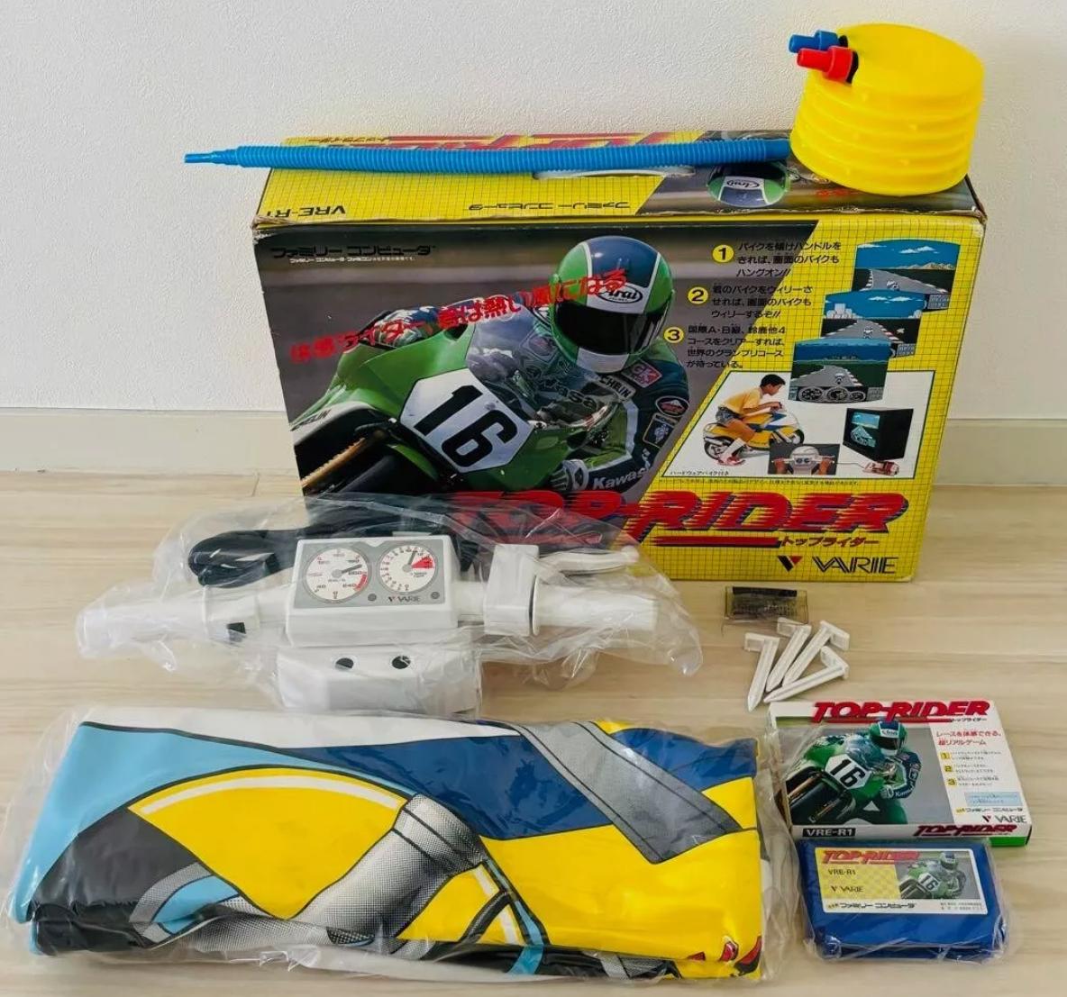 Top Rider [Controller Bundle] Prices Famicom | Compare Loose, CIB & New ...