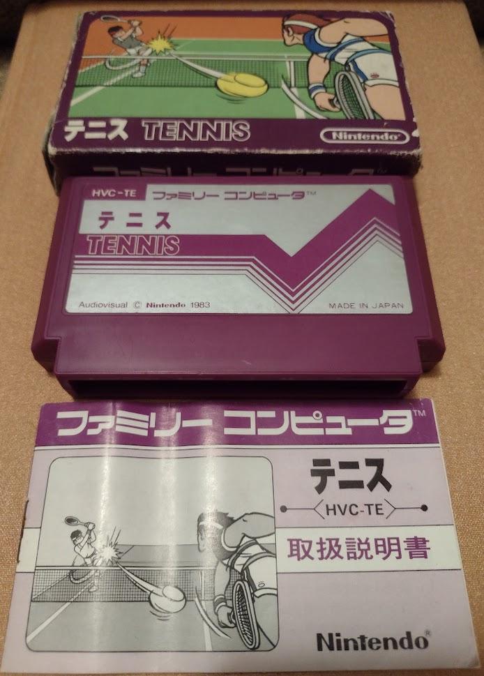 Tennis Prices Famicom | Compare Loose, CIB & New Prices