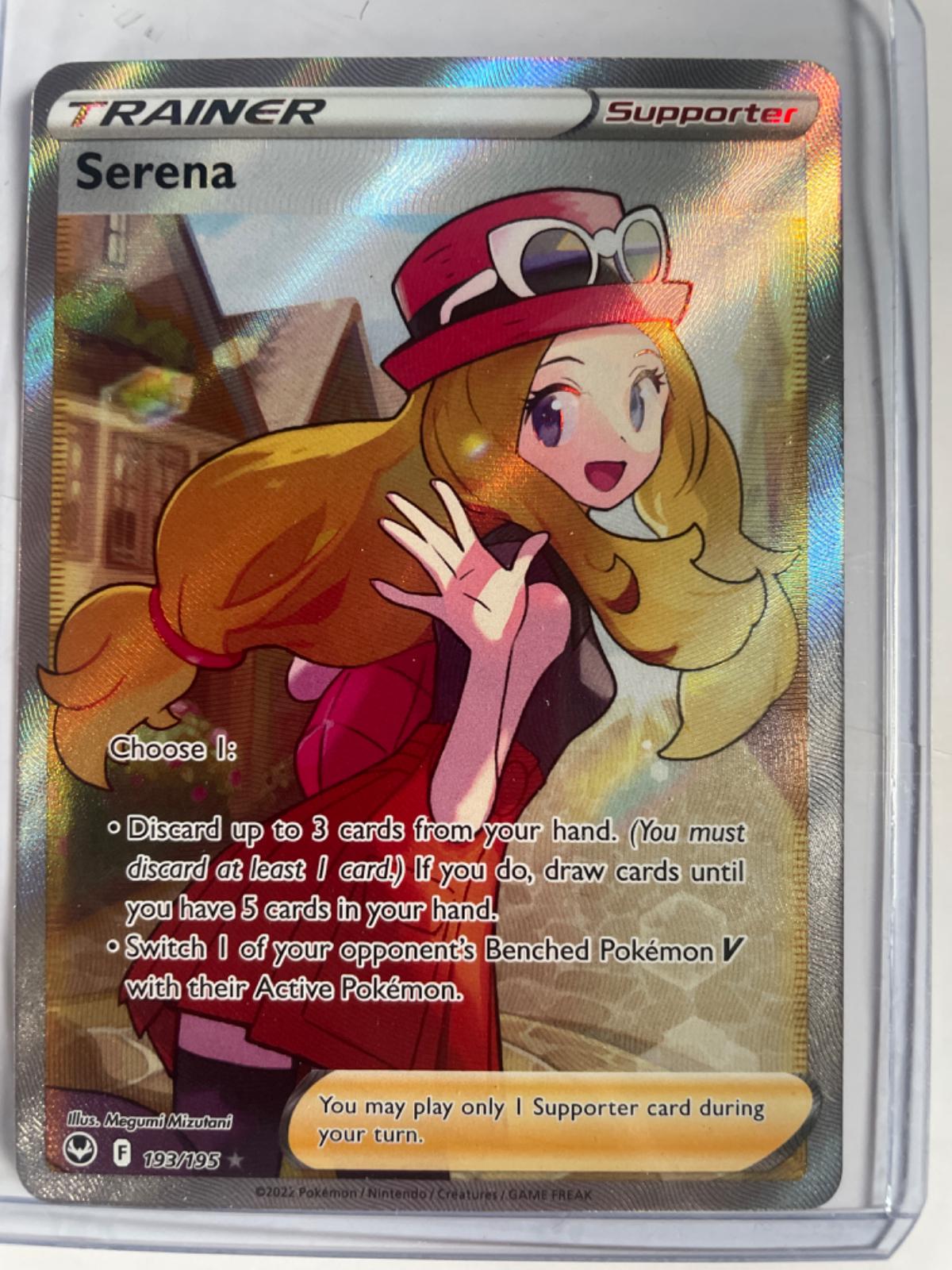 Serena | Ungraded | Pokemon Silver Tempest