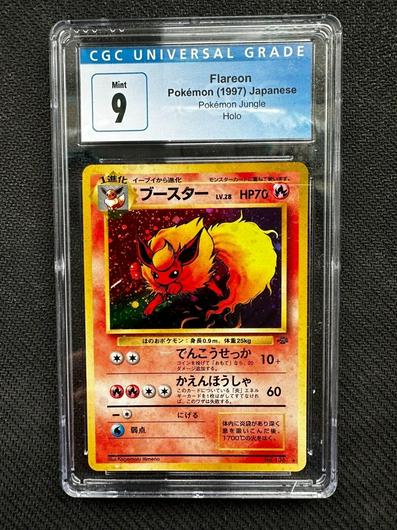 Flareon | Graded 9 | Pokemon Japanese Jungle