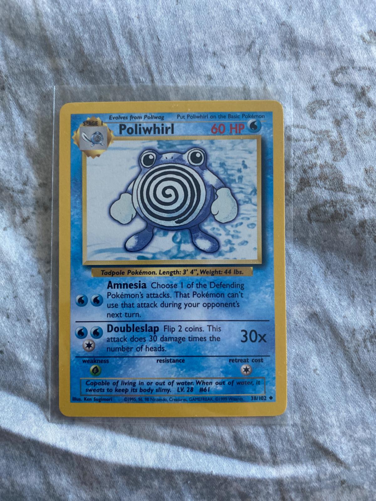 Poliwhirl [1st Edition] | Ungraded | Pokemon Base Set