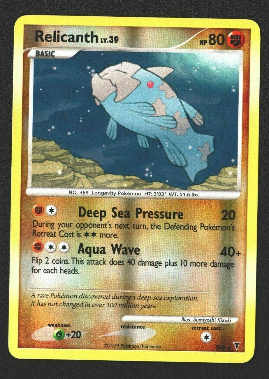 Relicanth #SH8 Prices | Pokemon Supreme Victors | Pokemon Cards