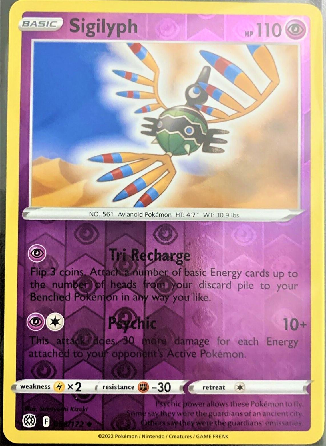 Sigilyph [Reverse Holo] #66 Prices | Pokemon Brilliant Stars | Pokemon ...