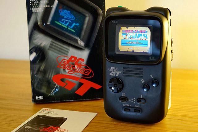 PC Engine GT Prices JP PC Engine | Compare Loose, CIB & New Prices
