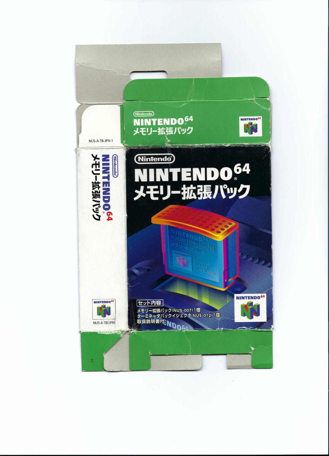 Expansion Pak Prices JP Nintendo 64 | Compare Loose, CIB & New Prices