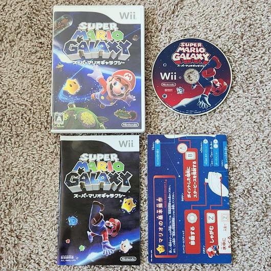 Super Mario Galaxy | Item, Box, and Manual | JP Wii