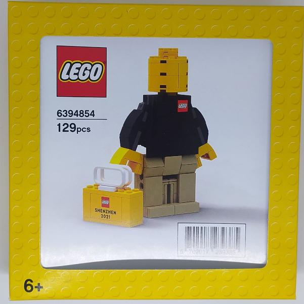 LEGO Store Exclusive Set [Shenzhen] #6394854 LEGO Set Prices | New ...