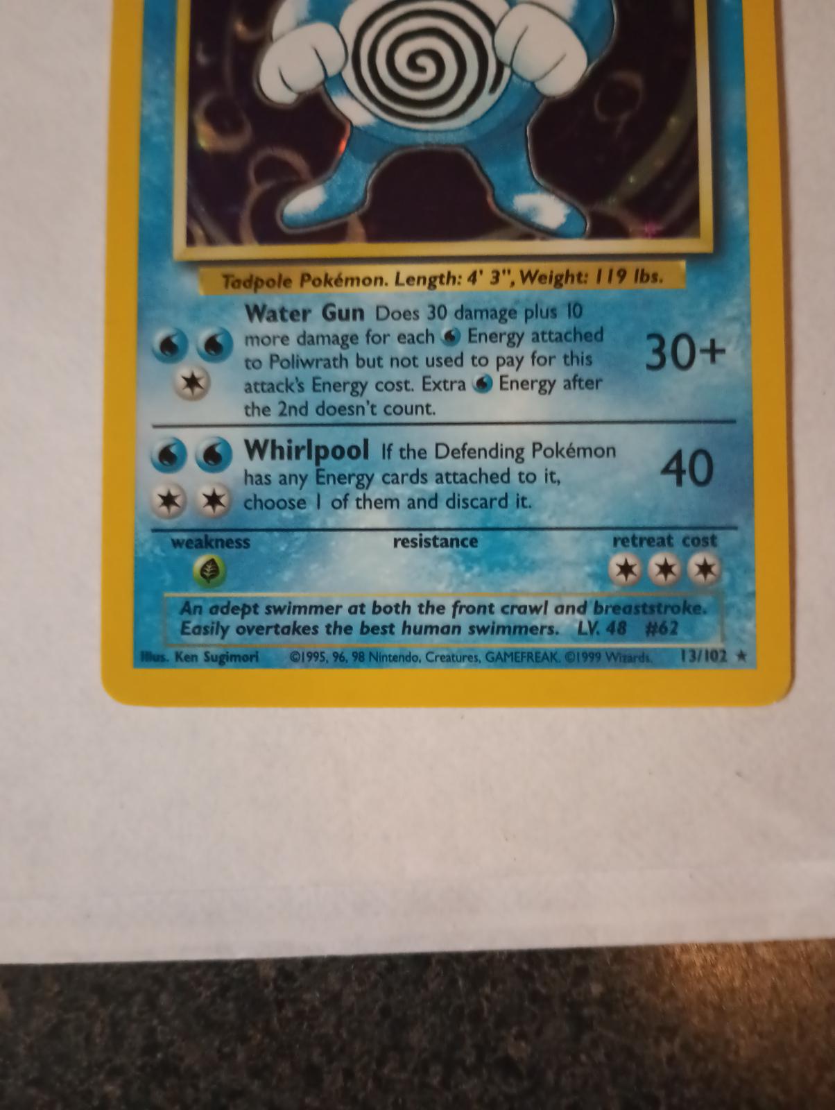 Poliwrath | Ungraded | Pokemon Base Set