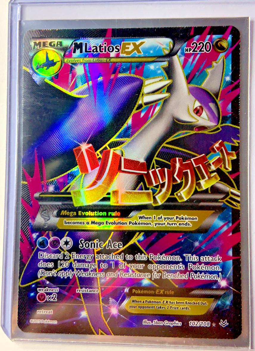 M Latios EX #102 Prices | Pokemon Roaring Skies | Pokemon Cards