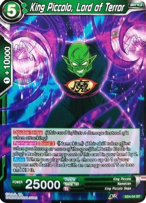King Piccolo, Lord of Terror [Foil] SD4-04 Prices | Dragon Ball Super ...