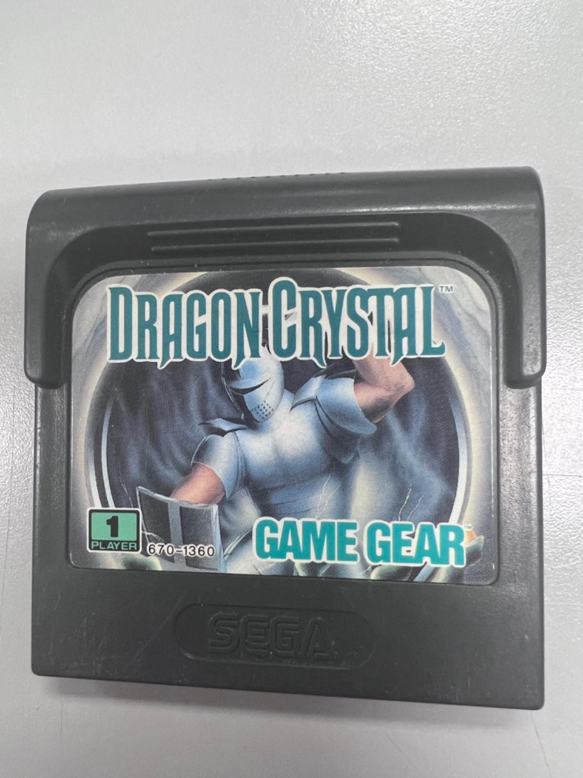 Dragon Crystal | Item only | Sega Game Gear