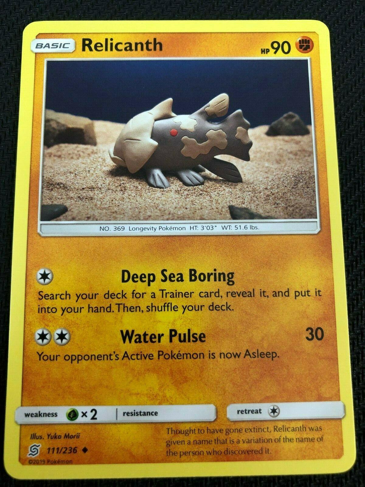 Relicanth #111 Prices | Pokemon Unified Minds | Pokemon Cards