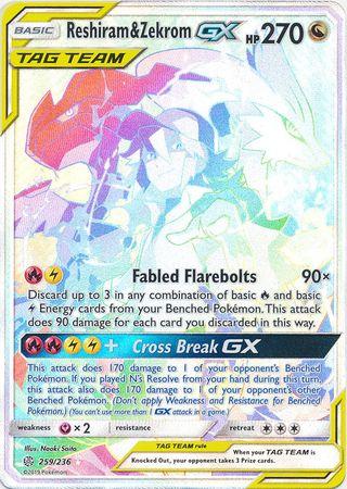 Reshiram & Zekrom GX #259 Prices | Pokemon Cosmic Eclipse | Pokemon Cards